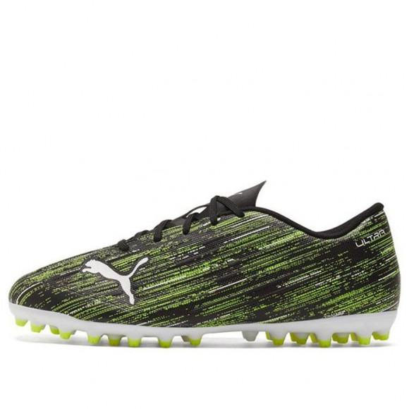 Puma ULTRA 4.2MG Soccer Shoes K Green