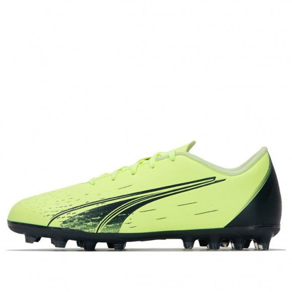 (GS) Puma Ultra Play MG