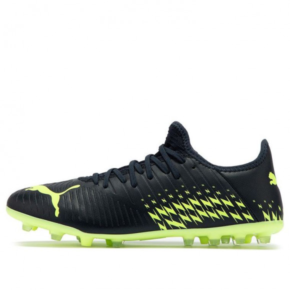 Puma Future Z 1.4 Creative Pro Cage