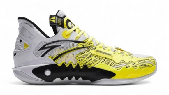 Shock Wave 5 'Allergy'