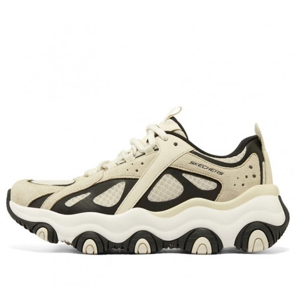 Skechers Stamina Airy