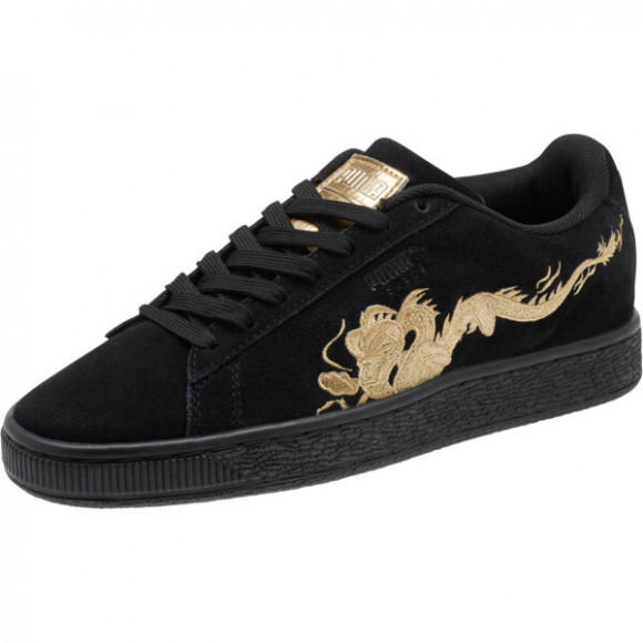 PUMA Suede Dragon Sneakers JR in Black/Metallic Gold