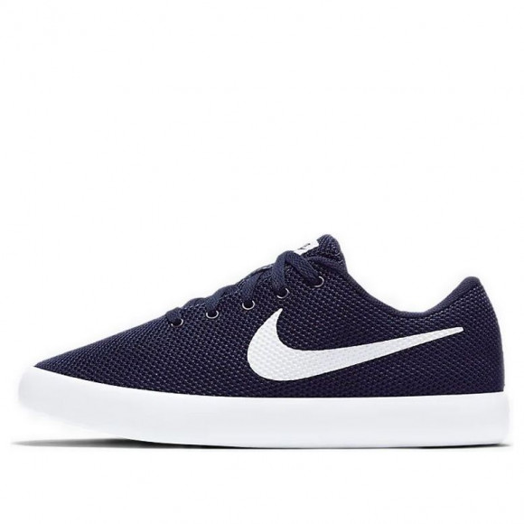 Nike Essentialist
