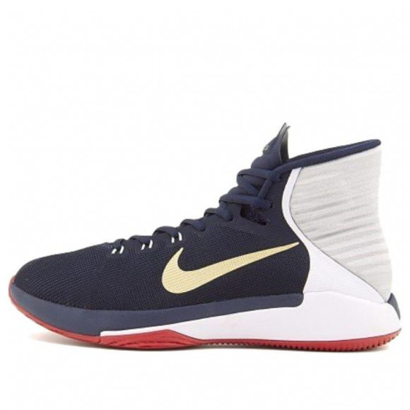 Nike Prime Hype DF 2016 EP 'Midnight Navy'
