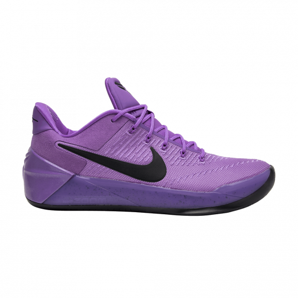 Nike Kobe A.D. 'Purple Stardust'