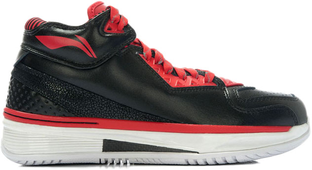 Li-Ning Way of Wade 2 Annoucement