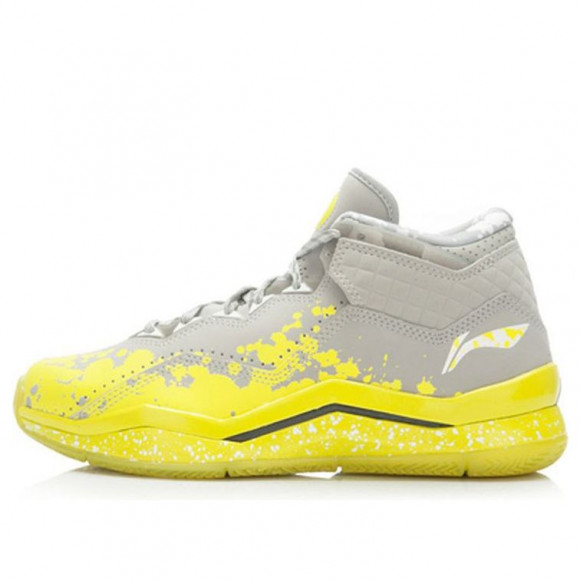 Way of Wade 3 'Lemon Drip'