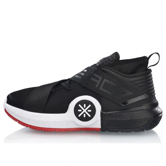 Li-Ning All City 7 Way Of Wade Black/White/Red