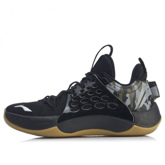 LiNing Sonic 7 Low x CBA