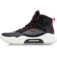 Li-Ning 14 High-Top /Grey Black Red Basketball Shoes ABAQ041-2