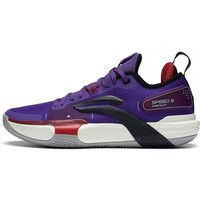 Li-Ning Speed 9 Premium 'Purple Black'
