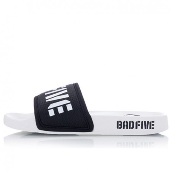 LiNing BD5 Slide Sandals /White