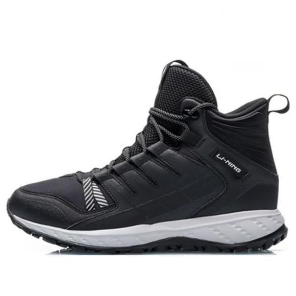 LiNing Running Hi