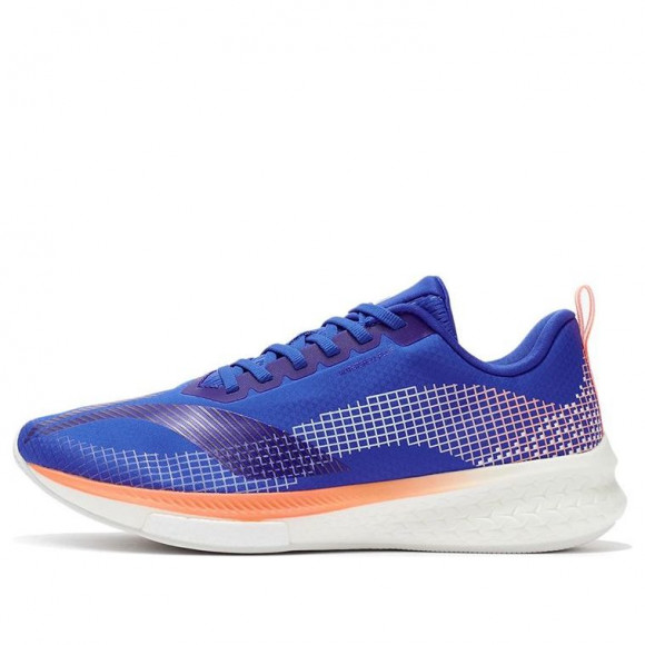 Li-Ning Rouge Rabbit 5 Pro BLUE Marathon Running Shoes ARMR015-6