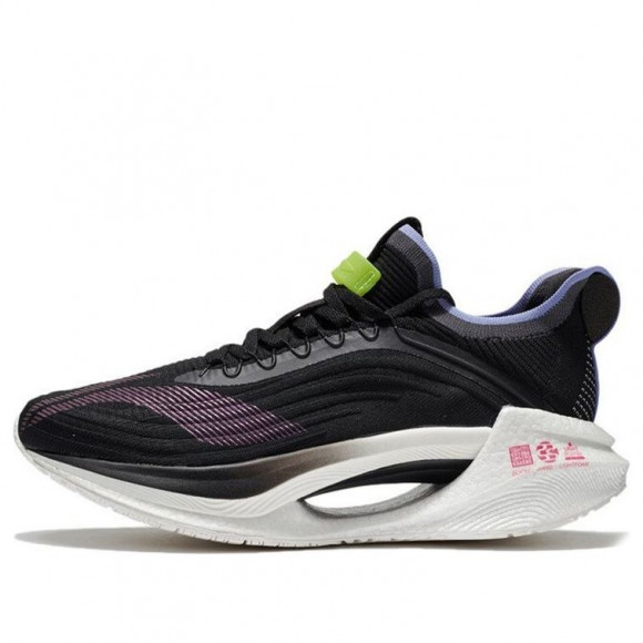 Li-Ning Essential BLACKGRAY Marathon Running Shoes ARRS003-3