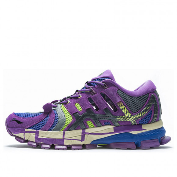 Li-Ning LiNing ACE Marathon Running Shoes/Sneakers ARZN004-8
