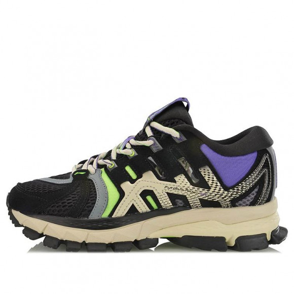 Li-Ning Furious Rider ACE Lei Jun Ace Marathon Running Shoes (SNKR ...