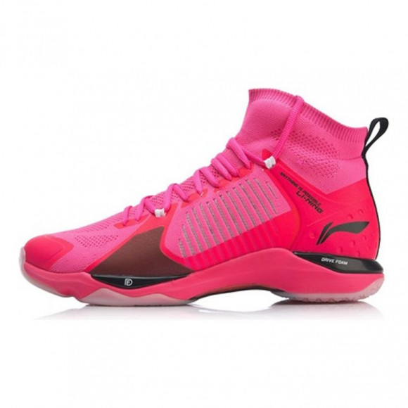 (WMNS) LiNing Dagger 2.0 Mid