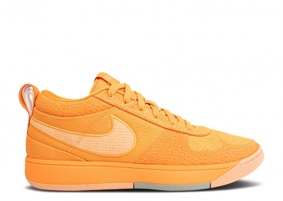 Book 1 'Chapter One' | Orange | Men's