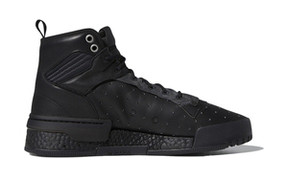 Adidas Quadcube Marathon Running Shoes/Sneakers EG4394