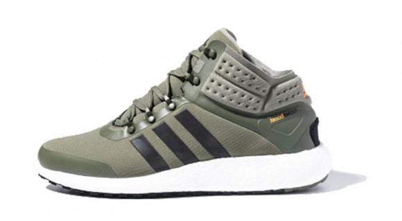 Adidas ROCKETBOOST MID Marathon Running Shoes/Sneakers FV6325