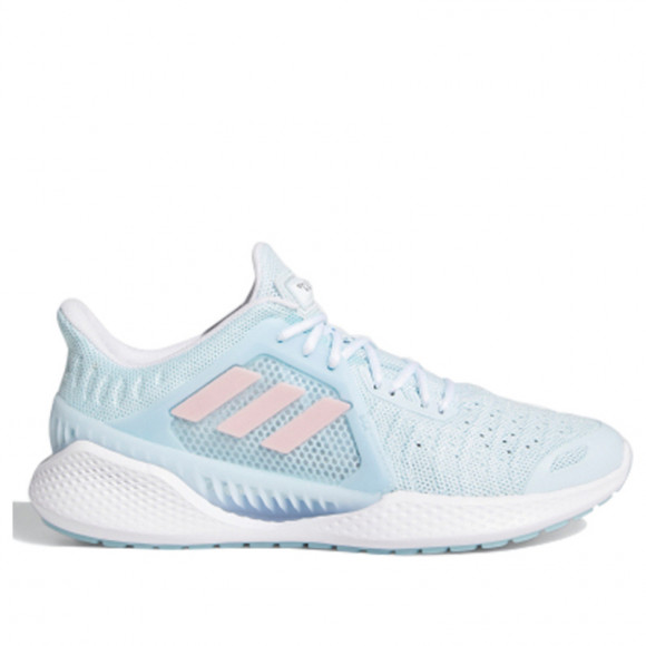 Adidas climacool 2.0 m Marathon Running Shoes/Sneakers B75842 - B75842