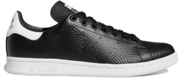 Adidas originals Stan Smith Sneakers/Shoes FY1590