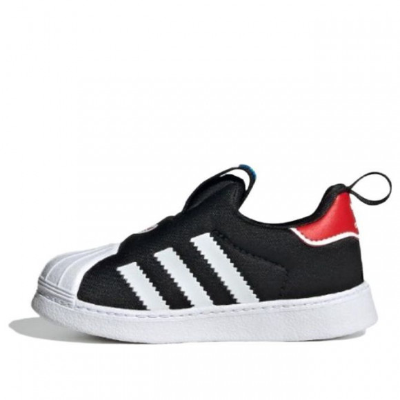 Adidas sneakers - HQ4288