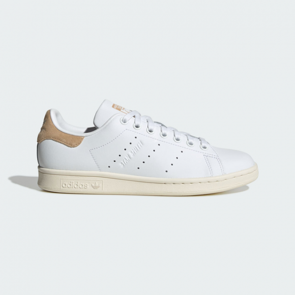 Adidas sneakers - ID4683