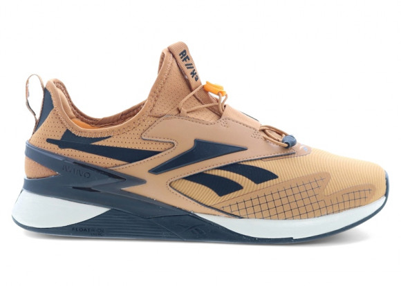 Thenextsole | Motor de búsqueda de zapatillas