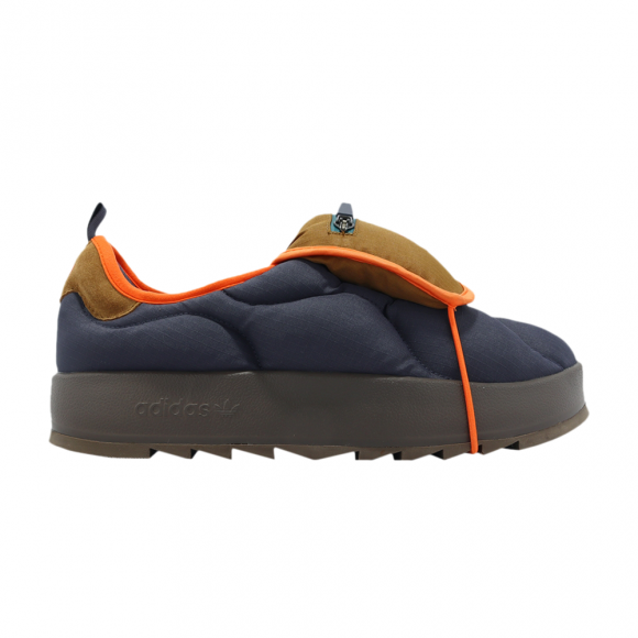 Puffylette 'Shadow Navy'