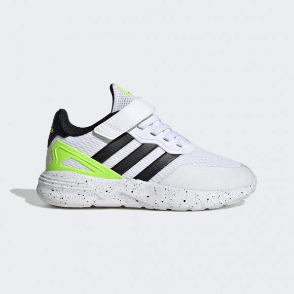 Adidas sneakers - IG0251